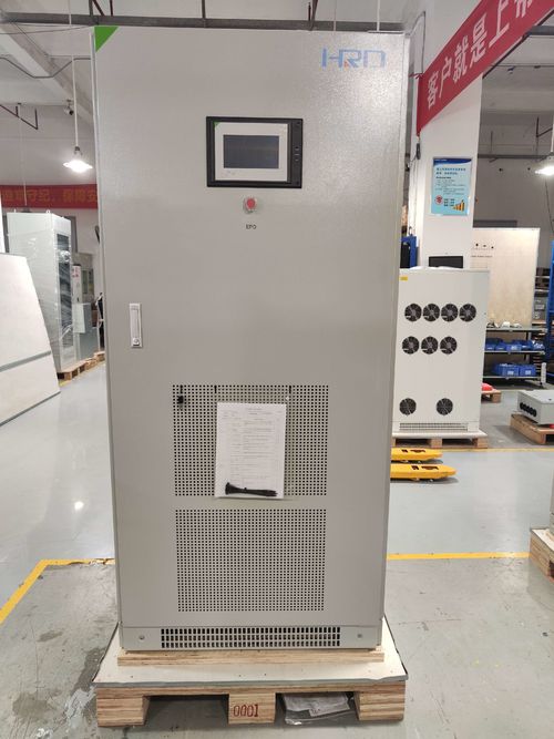 China Shenzhen HRD SCI&TECH CO.,Ltd company news