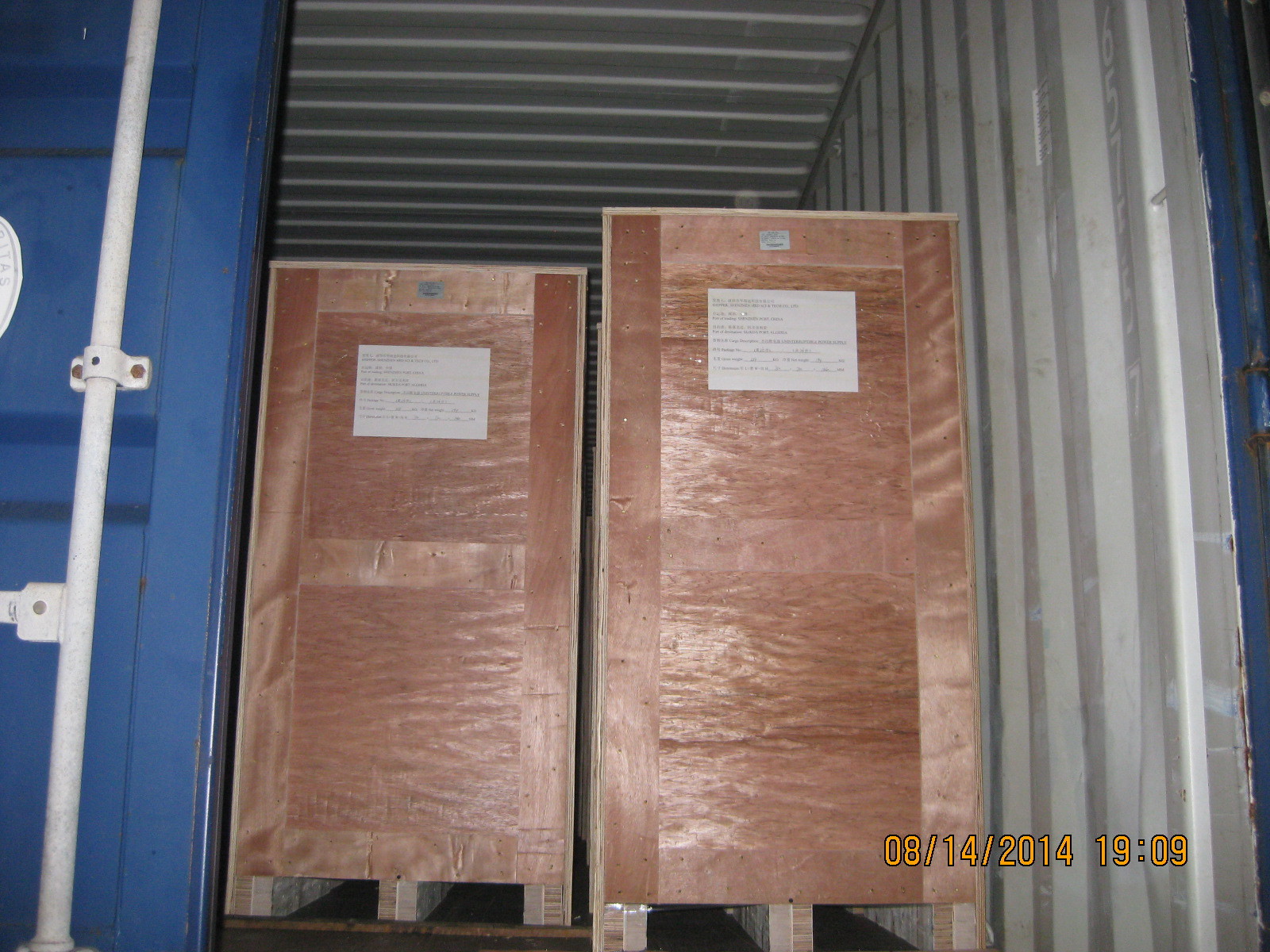 Full 40ft container of 3phase UPS delivered to Africa customer